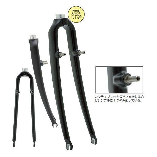 ●UD(ソフト)●1-1/8”●スレッドレスインテグラル●カーボンスベンドレッグ・アルミコラム＆クラウン●700C●OF:45●肩下：396mm●624g（コラム300mm）●タイヤクリアランス：58.7mm※付属品：カーボントップキャップ...
