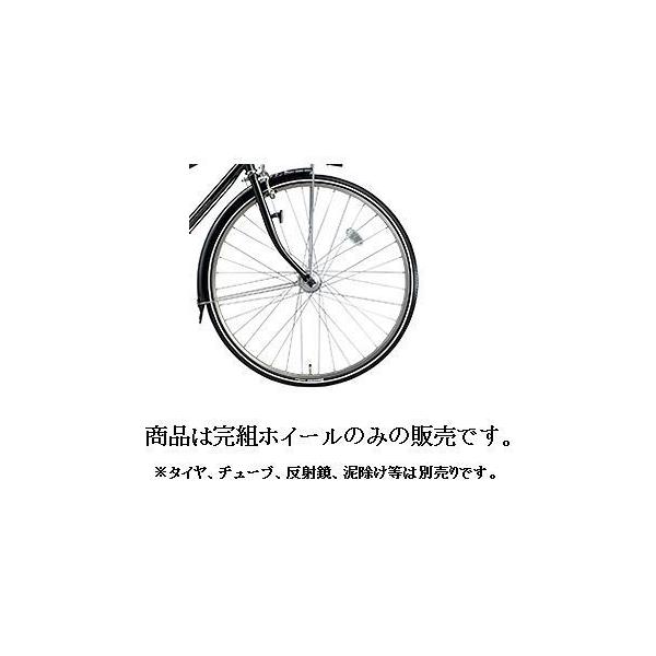 BRIDGESTONE ブリヂストン ハブダイナモ 完組ホイール プレスティーノ PT73BT他用 完組フロントホイール 27x1-3／8 27インチ Prestino○27インチ プレスティーノ(PT73BT)、ステップクルーズ(SC7T...