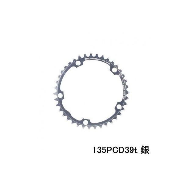 ・45/44/42/40/39・銀