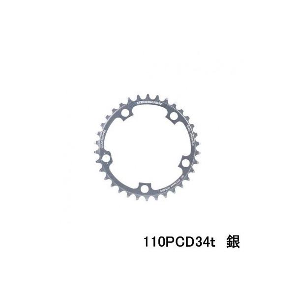 ・39/38/36/34・銀