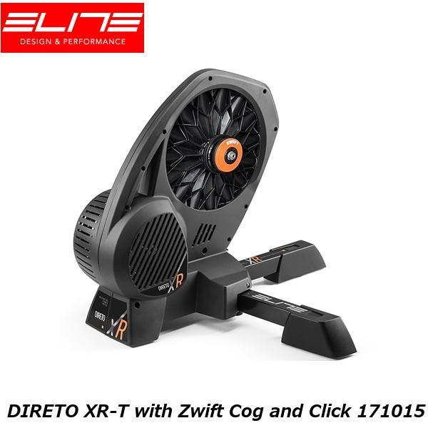 ELITE エリート DIRETO XR-T with Zwift Cog and Click 171015 自転車 ローラー台サイズ：650x830x560mm（設置）、650x300x560mm（収納）重量：約15kg自動負荷・最大再現...