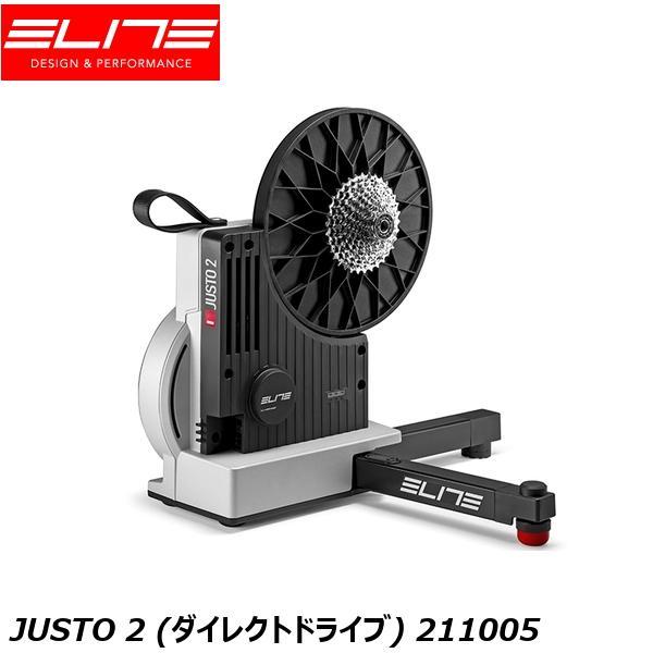 ELITE エリート JUSTO 2 (ダイレクトドライブ) 211005 自転車 ローラー台サイズ：570x720x520mm（設置）、570x195x520mm（収納）重量：約17kg自動負荷・最大再現勾配24％ANT+ FE-C、Bl...