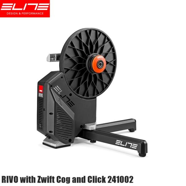 ELITE エリート RIVO with Zwift Cog and Click 241002 自転車 ローラー台サイズ：524x698x493mm（設置） 524x164x493mm（収納）重量：約10kg自動負荷・最大再現勾配18%最大...