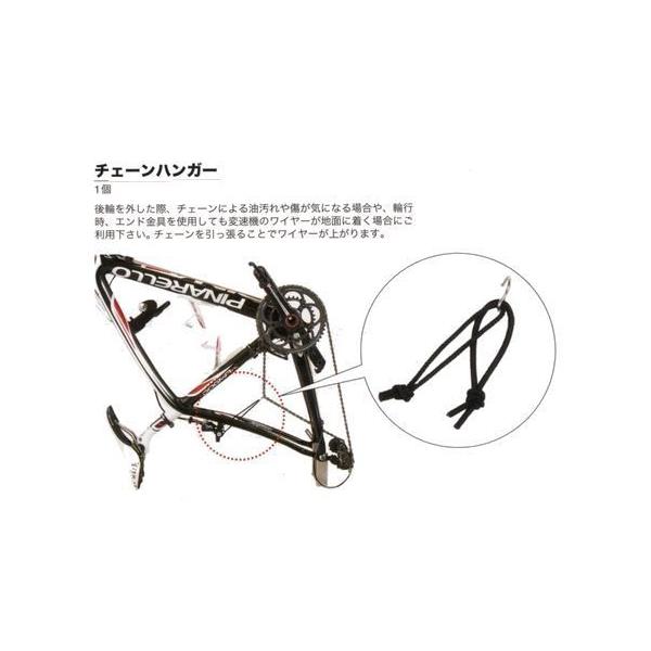 ■こちらの商品は、メーカーからのお取り寄せ商品になります。■メーカー在庫完売時はご用意が出来ませんので、ご注文はキャンセルさせていただきます。○サイクリストの体験から生まれたアイデアツール。後輪をはずした際、チェーンによる油汚れや傷が気にな...