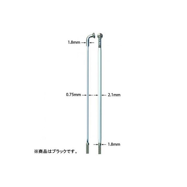 CX-Rayがスポークの中でも飛び抜けた強度と軽さを誇っていたのだが、その能力をあざ笑うかのような新しいスポークが誕生した。ロード、トライアスロン、MTB、ダウンヒルと使用状況を選ばない超軽量エアロ形状スポーク。それがCX-Superだ!　...