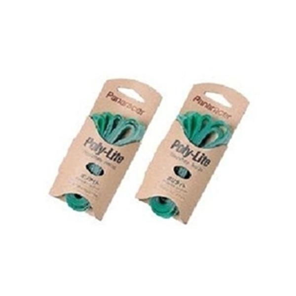 ポリウレタンリムテープ　H/E　20-18mm幅　2本入り商品のデザイン、仕様、外観、は予告なく変更する場合がありますのでご了承ください。