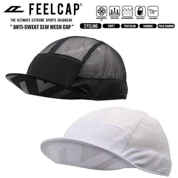 FEELCAP フィールキャップ ANTI-SWEAT SLW MESH CAP キャップ 帽子 サイクルキャプ高温多湿の環境下、もしくは真夏のライド・ランニング中に頭から滴り落ちる汗は目の中に入って視界の妨げになったり、集中力が散漫になっ...