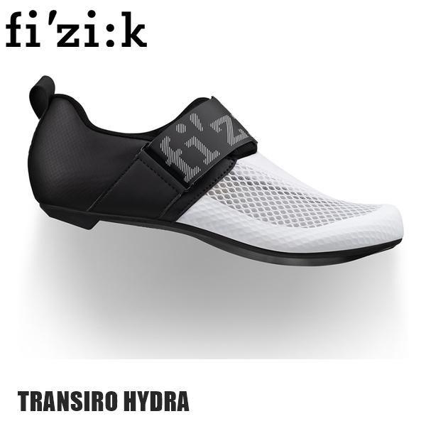 fizik フィジーク TRANSIRO HYDRA ホワイト/ブラック トライアスロン 自転車 シューズ  靴トランジィーロ ハイドラ3Dエアメッシュアッパーは通気性に優れ、ソフトな履き心地が特徴。R2カーボンソールからインスパイアされた...