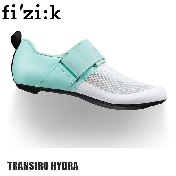 fizik フィジーク TRANSIRO HYDRA ホワイト/メタアクアマリン トライアスロン 自転車 シューズ  靴トランジィーロ ハイドラ3Dエアメッシュアッパーは通気性に優れ、ソフトな履き心地が特徴。R2カーボンソールからインスパイ...