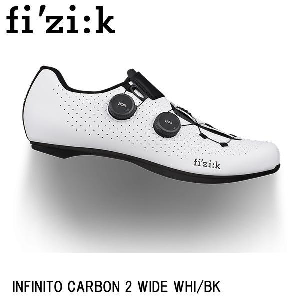 fizik フィジーク INFINITO CARBON 2 WIDE WHI/BK 自転車 シューズ  靴アッパー：マイクロテックスアッパークロージングシステム：Li2デュアルゾーンBOAフィットシステムソール：R2 カーボンアウトソール、...