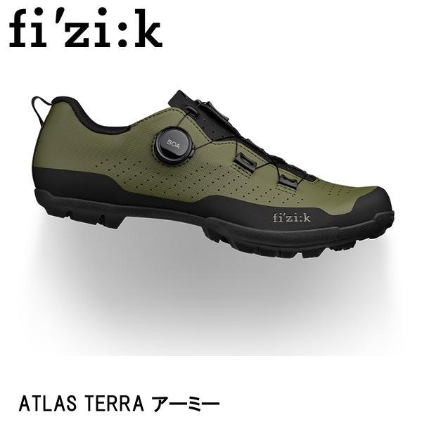 fizik フィジーク ATLAS TERRA アーミー 自転車 シューズ  靴クロージングシステム：L6 BOAフィットシステムソール：X5 ナイロンアウトソール、ラバートラッド-stiffness index 5（ソールの剛性感 5/1...