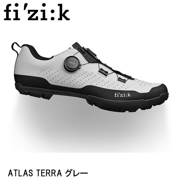 fizik フィジーク ATLAS TERRA グレー 自転車 シューズ  靴クロージングシステム：L6 BOAフィットシステムソール：X5 ナイロンアウトソール、ラバートラッド-stiffness index 5（ソールの剛性感 5/10...