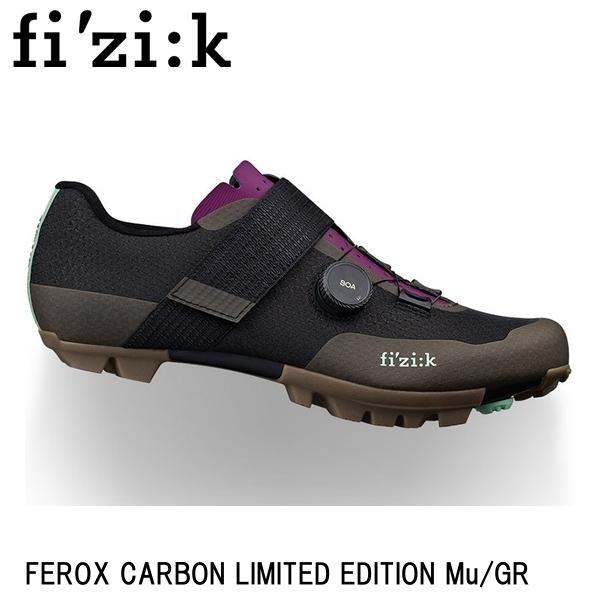 fizik フィジーク FEROX CARBON LIMITED EDITION Mu/GR 自転車 シューズ  靴丈夫で破れにくい、ウーブンメッシュアッパーをさらに強化するPUラミネートを採用。クロージングシステム：Li2 BOAフィット...