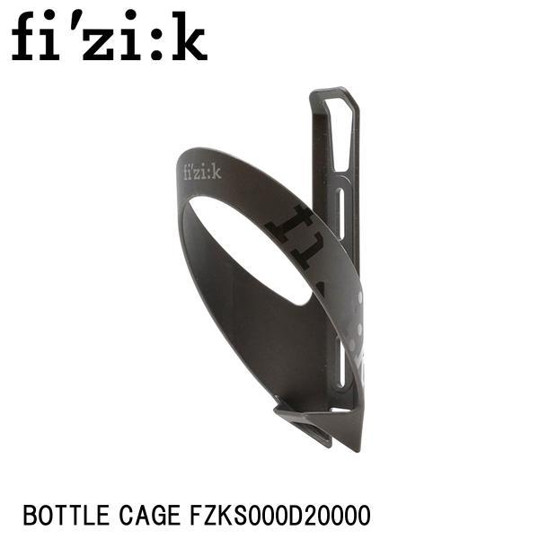 fizik フィジーク BOTTLE CAGE FZKS000D20000 自転車 ボトルケージ素材：カーボン強化ナイロン重量：29gAeris Linkと一体化するように設計されたfi'zi:kオリジナルボトルケージ。一般的な2つ穴のケー...