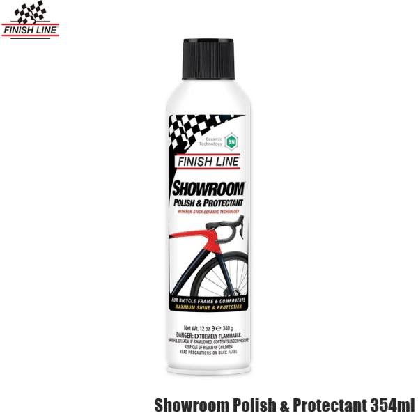 FINISHLINE フィニッシュライン Showroom Polish &amp; Protectant ショールーム ポリッシュ ＆ プロテクタント 354ml エアーゾール 自転車 クリーナ ワックス独自の表面保護技術により、車体表面...