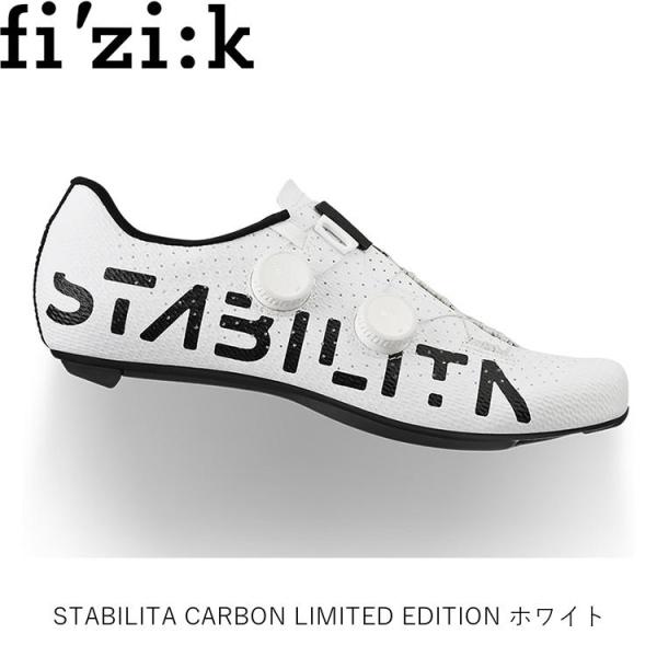 fizik フィジーク STABILITA CARBON LIMITED EDITION ホワイト 39.0/25.0cm VER1SMR1C L000 自転車 サイクルシューズ ビンディングシューズアッパー：PUラミネート メッシュアッパ...