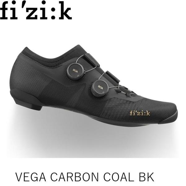 fizik フィジーク VEGA CARBON COAL BK VER1DMR1C1510 自転車 サイクルシューズ ビンディングシューズアッパー：Aeroweave PROクロージングシステム：Dual-Dial BOA Li2ソール：V...