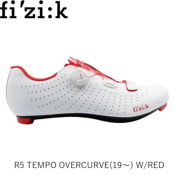 fizik フィジーク R5 TEMPO OVERCURVE(19〜) W/RED TPR5OCMI1 2030 自転車 サイクルシューズ ビンディングシューズソール：カーボン強化ナイロンアッパー：マイクロテックスクロージングシステム：BO...