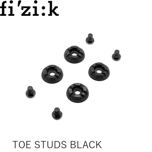 fizik フィジーク TOE STUDS BLACK  KTOESTUD10 シューズパーツワンサイズ適合シューズ：VENTO FEROX CARBON、TERRA ATRAS■商品のデザイン、仕様、外観、は予告なく変更する場合があります...