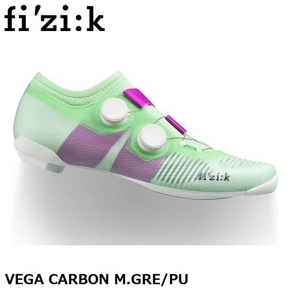 fizik フィジーク VEGA CARBON M.GRE/PU 自転車 サイクルシューズ ビンディングシューズアッパー：Aeroweave PROクロージングシステム：Dual-Dial BOA Li2ソール：VEGAアウトソール、フルカ...