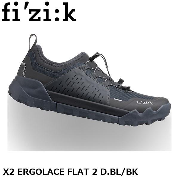 fizik フィジーク X2 ERGOLACE FLAT 2 D.BL/BK 自転車 サイクルシューズ ビンディングシューズ重量：369g（size42）アッパー：ウーブン・リップストップファブリッククロージングシステム：スピードレースソー...