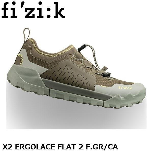 fizik フィジーク X2 ERGOLACE FLAT 2 F.GR/CA 自転車 サイクルシューズ ビンディングシューズ重量：369g（size42）アッパー：ウーブン・リップストップファブリッククロージングシステム：スピードレースソー...