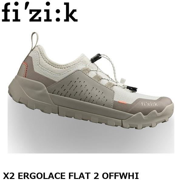 fizik フィジーク X2 ERGOLACE FLAT 2 OFFWHI 自転車 サイクルシューズ ビンディングシューズ重量：369g（size42）アッパー：ウーブン・リップストップファブリッククロージングシステム：スピードレースソール...
