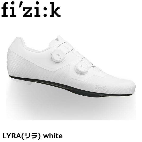 fizik フィジーク LYRA(リラ) white 自転車 サイクルシューズ ビンディングシューズアッパー：エンジニアードメッシュアッパークロージングシステム：デュアルダイヤル Li2 BOA フィットシステムソール：ファイバーコンポジッ...