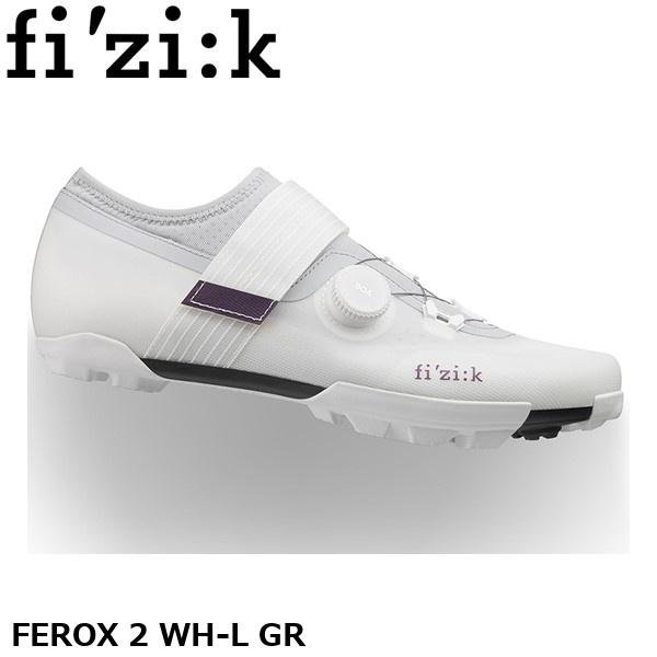 fizik フィジーク FEROX 2 WH-L GR 自転車 サイクルシューズ ビンディングシューズアッパー：PUラミネートメッシュアッパークロージングシステム：BOA Li2、パワーストラップソール：フルカーボンソール(ソール剛性感10...