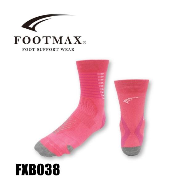 FOOTMAX フットマックス FXB038ウェローチェ ピンク サイクルソックス 靴下●S(22-24)・M(24-26)・L(26-28cm)●ナイロン・ポリエステル・ポリウレタン●ロードバイクモデル●日本製●3DSOXによる足の形状に...