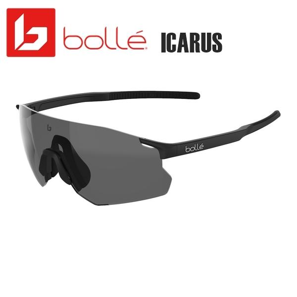 bolle ボレー BS016001 ICARUS　サングラス Black Matte TNS 2022 スポーツサングラス 自転車ICARUSは、Bolleの新しい超軽量フレームレスモデルで、24グラムの純粋なパフォーマンスを備えています...
