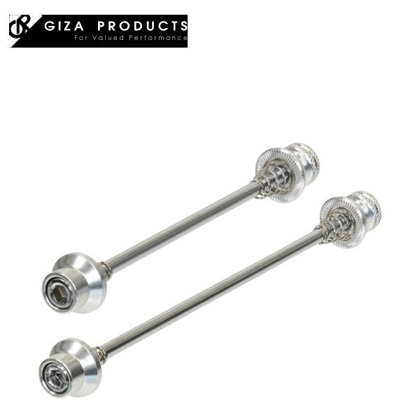 GIZAPRODUCTS ギザプロダクツ F04-AJAK スキュワーセット SIL HUA05501 スキュワー 自転車クイックリリースよりも確実な固定が可能なスキュワーセット。クロスバイクに最適なリア135mm用。・フロント用、リア用の...