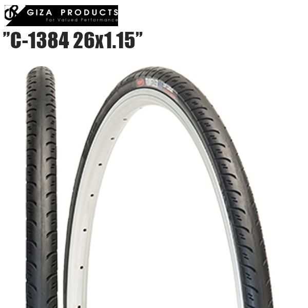 GIZAPRODUCTS ギザプロダクツ C-1384 26x1.15 BLK TIR29600 自転車 タイヤ26"クロスバイクに最適な軽量街乗り向けタイヤ。・スチールビード・推奨空気圧:40?80PSI■商品のデザイン、仕様、外観、は予...