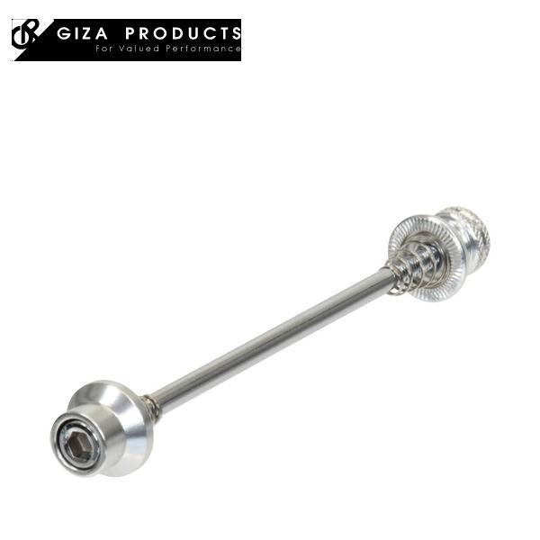 GIZAPRODUCTS ギザプロダクツ F04-AJAK フロントスキュワー SIL HUA05401 スキュワー 自転車クイックリリースよりも確実な固定が可能なフロント用スキュワー。・フロント用・スチールシャフト・対応エンド幅:100m...