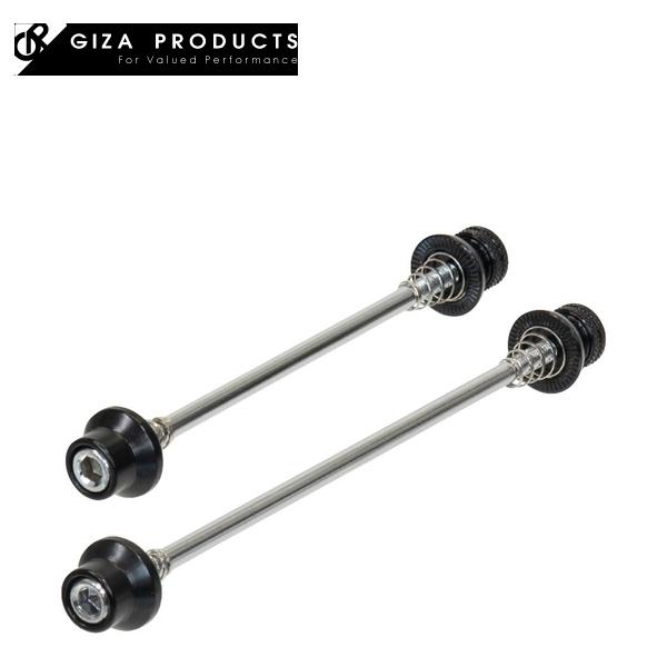 GIZAPRODUCTS ギザプロダクツ F04-AJAK スキュワーセット BLK HUA05500 スキュワー 自転車クイックリリースよりも確実な固定が可能なスキュワーセット。クロスバイクに最適なリア135mm用。・フロント用、リア用の...