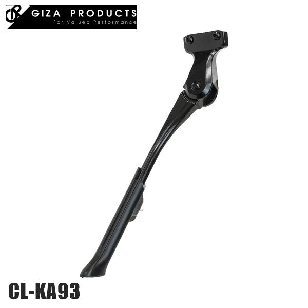 GIZAPRODUCTS ギザプロダクツ KSS05400 CL-KA93 アジャスタブル サイドスタンド BLK Adjustable Side Stand 自転車 サイドスタンド調節ノブで簡単に長さが変えられるアジャスタブルサイドスタン...