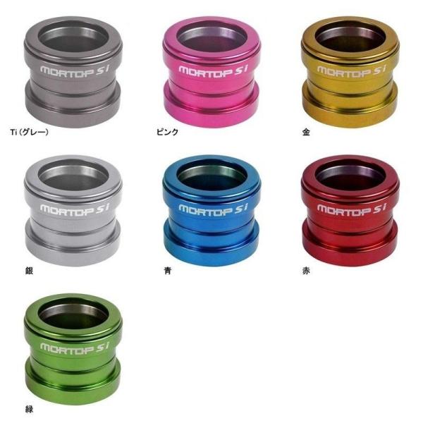 ・キャノンデール用ヘッドセット・ヘッドチューブ内径：49.6mm ・フォークコラム外径：39.8mm・銀、赤、青、Ti、金、ピンク、緑