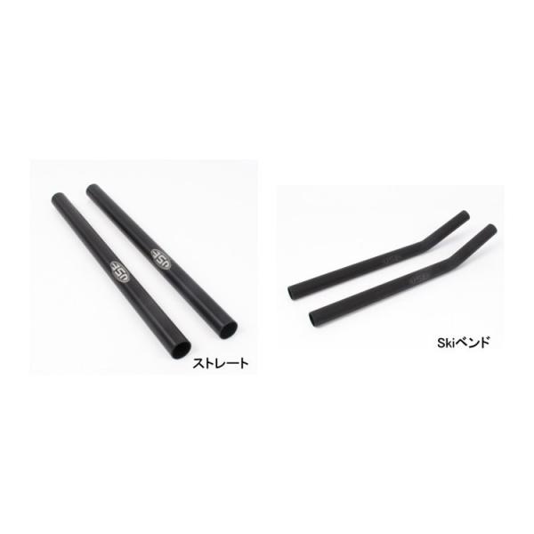 ・BOOST BAR エクステンションバーのみ・φ31.8 アルミ DHエアロバー・335mm アルミ　ストレート・415mm アルミ　ストレート・360mm アルミ　Skiベンド 20°