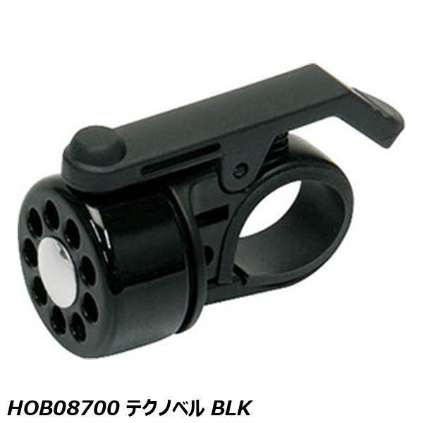 TOKYOBELL 東京ベル HOB08700 テクノベル BLK 自転車 ベル水平に取り付けられ、スポーツバイクにマッチするデザインのベル。樹脂アームは小さいスナップでも確実に鳴らすことができます。●ワン素材:アルミ合金●取付可能径:?2...
