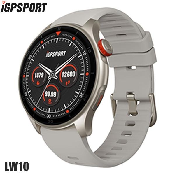 iGPSPORT アイジーピースポーツ LW10 ベージュ スマートウオッチ スポーツウォッチ 時計 自転車スマートウオッチ■商品のデザイン、仕様、外観、は予告なく変更する場合がありますのでご了承ください。 スポーツウォッチ 時計 自転車 ...