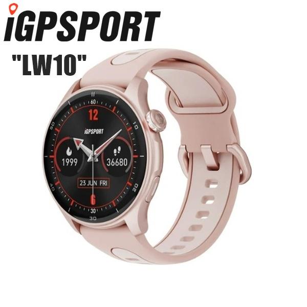 iGPSPORT アイジーピースポーツ LW10 さくら（ピンク） サイクルコンピューター最先端のスマートウォッチであらゆる瞬間を強化しましょう。ライフスタイルを向上させ、つながりを保ち、何が可能かを再定義します。カラー：ピンク重量：31....