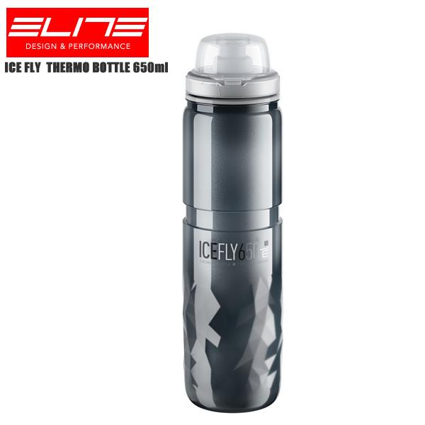 ELITE エリート ボトル ICE FLY サーモボトル 650ml スモーク 0200801 水筒 スポーツボトル ドリンクボトル アウトドア スポーツ 自転車 ロードバイク容量：650ml直径：74mm※充填ドリンクの最大温度40℃ま...