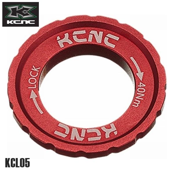 KCNC ケーシーエヌシー ディスクブレーキパーツ KCNC ディスクローターロックリング レッド KCL05 自転車用ディスクブレーキ軽量なセンターロックローター用ロックリング。 9mm、10mm、12mm、15mmアクスルのハブに対応。...