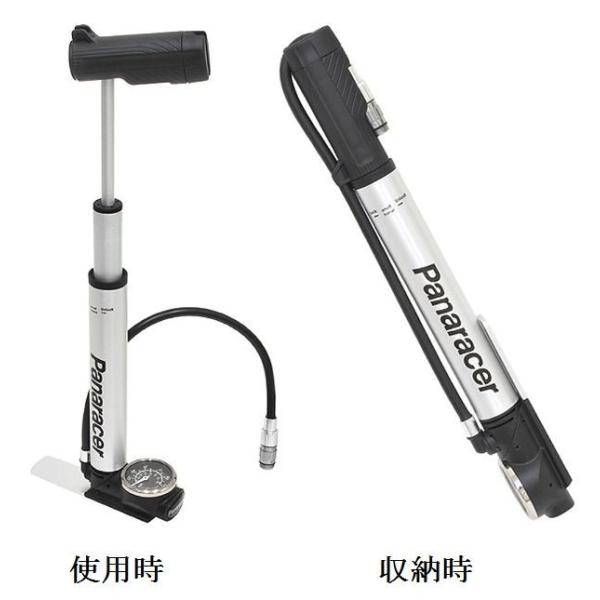 Panaracer パナレーサー 空気入れ BMP-N21AGF2-S 可変式フロアミニポンプ 空気圧ゲージ付き 英・米・仏式バルブ対応 携帯用ミニフロアーポンプ Vari■こちらの商品は、メーカーからのお取り寄せ商品になります。■メーカー...