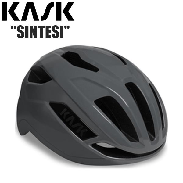 KASK カスク SINTESI GRY ロード シクロクロス グラベル ヘルメット 自転車・サイズ：52-58cm　・重量：230g(SIZE:M)　・イタリア製・すべてのサイクリストが、様々な用途で使用できることを目指して作られたヘルメ...