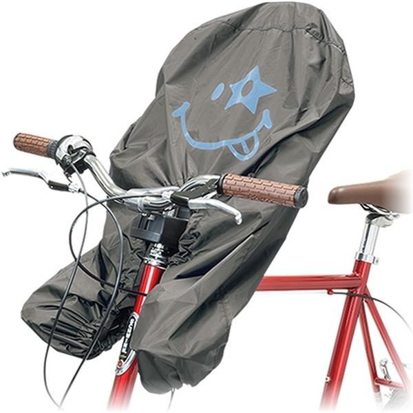 GIZA PRODUCTS ギザプロダクツ ベビーシートカバー スマイリー フロント ベビーシート用 グレー 自転車●・70 デニール ナイロン・防水処理・収納ポーチ付・対応機種 (一例) : FBC-011DX3(OGK)、FCS-BIK...