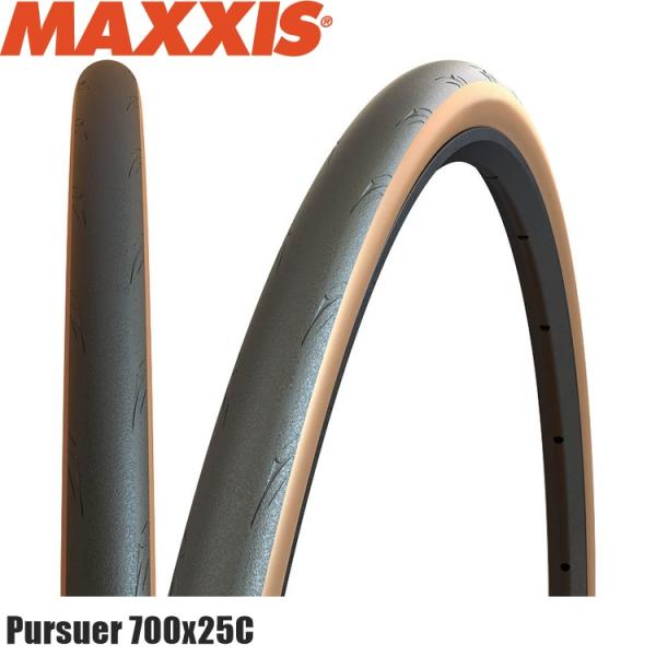 Maxxis マキシス Pursuer パーサー 700x25C タンウォール クリンチャータイヤ 自転車強度に優れたケーシングに厚めのトレッドラバーを組み合わせた、パンクと摩耗に強いロードクリンチャータイヤ。高いグリップ力と低転がり抵抗を...