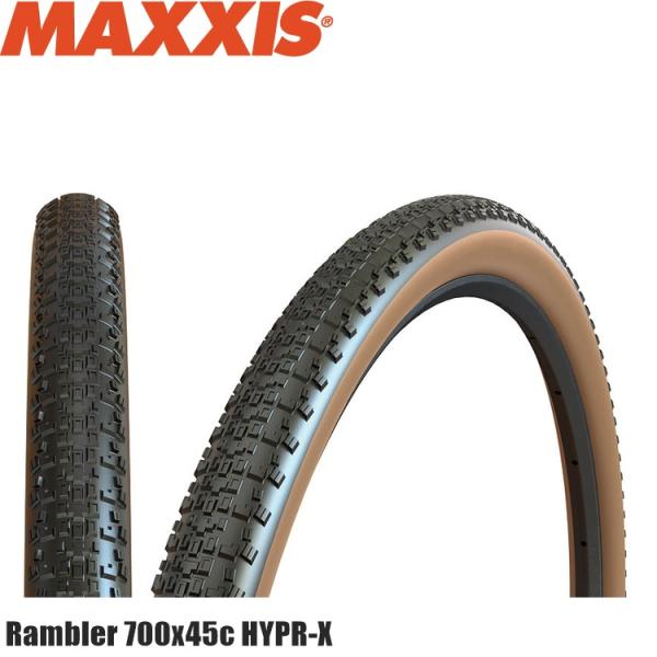 Maxxis マキシス Rambler ランブラー 700x45c HYPR-X タンウォール グラベル用オフロードタイヤ 自転車グラベルロードに特化したタイヤ。中央部分のトレッドの間隔を狭めることで、ダートロードや舗装路での転がりの軽さを...