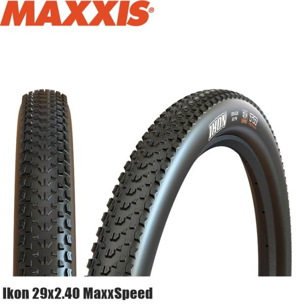 Maxxis マキシス Ikon アイコン 29x2.40 MaxxSpeed グラベル用オフロードタイヤ 自転車定評ある「Ikon」を継承しつつ、ウェット路面でのパフォーマンスを強化した進化モデル。シリカ配合量の多い新型MaxxSpeed...