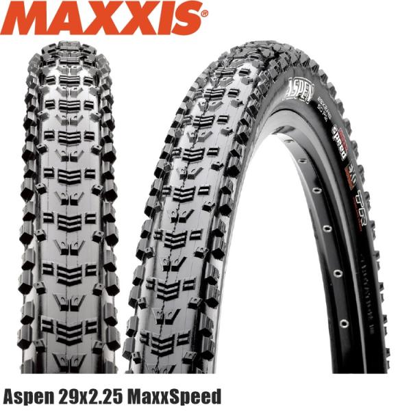 Maxxis マキシス Aspen アスペン 29x2.25 MaxxSpeed グラベル用オフロードタイヤ 自転車適度な密度のロープロファイルのセンタートレッドが、走行抵抗の低減とトラクションの絶妙なバランスをもたらし、しっかりとしたサイ...